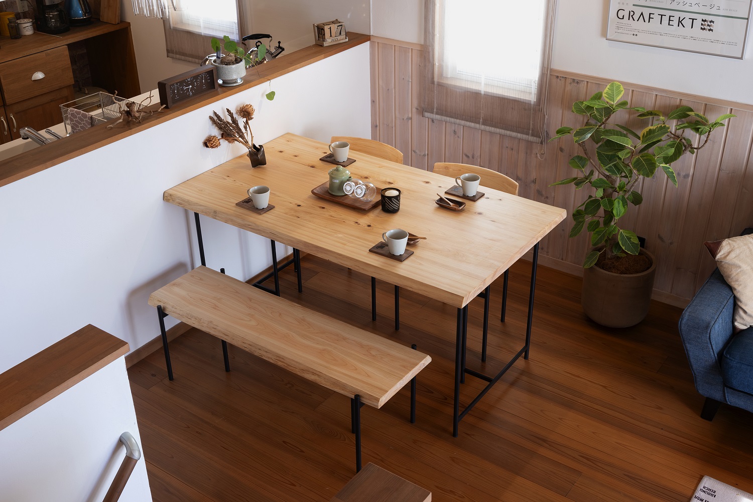 国産家具「KIMIKI」 - GRABLISS web plus