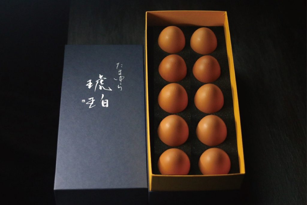 たまゆら琥珀 - GRABLISS web plus