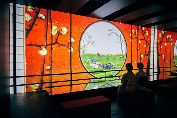 動き出す浮世絵展 OSAKA - GRABLISS web plus