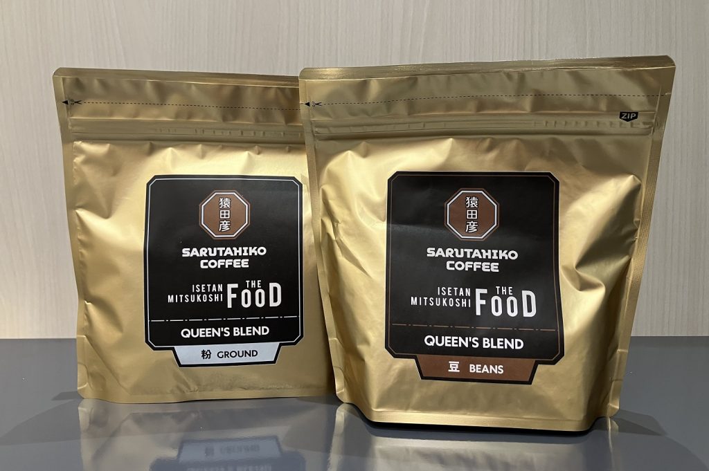 猿田彦珈琲 クイーンズブレンド - GRABLISS web plus